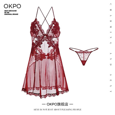 情趣内衣性感大码衣服床上羞耻挑逗男人约会战袍小胸显大激情风女