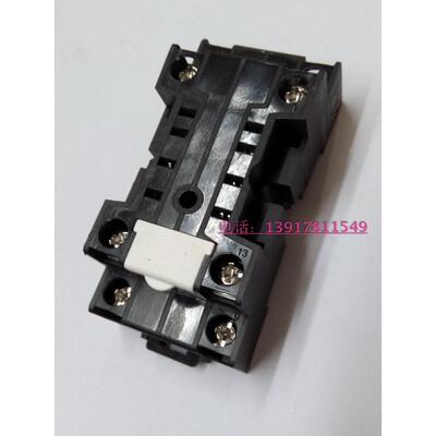 天水213JZX5/JZG6系列继电器安装插座PYF08A-E适用于JZX52P型
