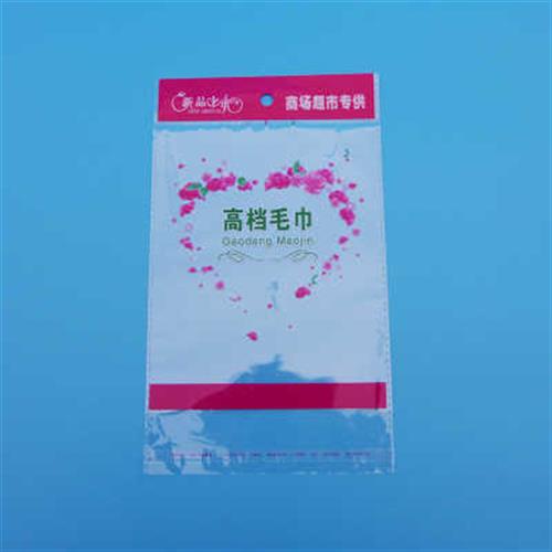 500个毛巾包装袋塑料袋子不干胶自粘一次性商用加厚结婚回礼