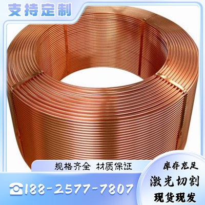 CUZN35PB1铅黄铜棒CUZN35PB2CUZN38PB1铅黄铜排铅黄铜板六角铜棒