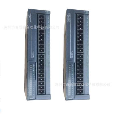 现货TM241CE40U TM221CE40T TM241CE40T原厂模块