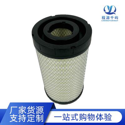 K2034双芯适配新宇通AF26613空气滤芯凯斯特26614公交客车小挖机