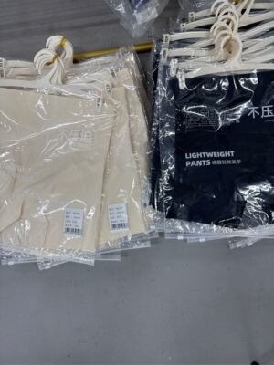 272冰丝凉感安全收腹提臀裤
