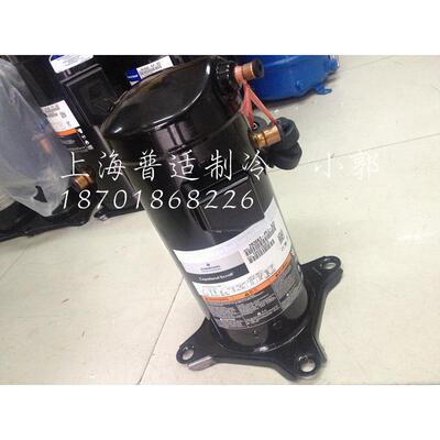 全新EMEROSN艾默生谷轮压缩机3匹 ZR36K3-PFJ-522 ZR61KC-TFD-420