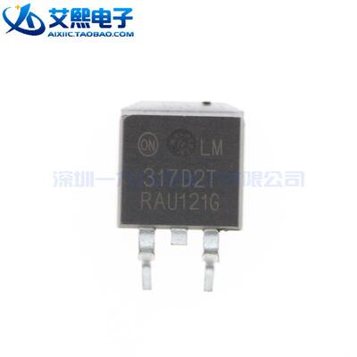 LM317D2T LM317D2TR4G LM317D2TR4 TO-263两脚半 1.5A/1.2V-37V
