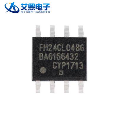 FM24C04B-GTR FM24CL04B-GTR SOP-8贴片 8Kb 存储器 CYPRESS原装