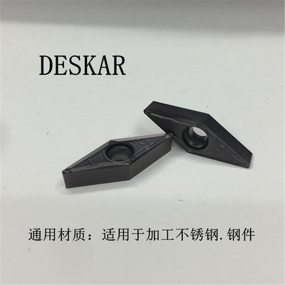 戴斯卡不锈钢专用刀片 VBMT160404-MV/VBMT160408-MV LF6018