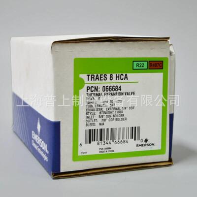 EMERSON/艾默生空调配件冷库 制冷膨胀阀 TRAES8HCA/10/12HC/15
