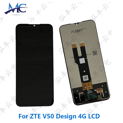 适用于ZTE V50 Design 5G液晶屏幕总成LCD 原装测试好