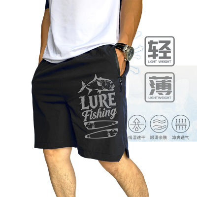 夏季垂钓防晒户外轻薄短裤五分裤男款路亚裤速干裤夏天裤子弹力