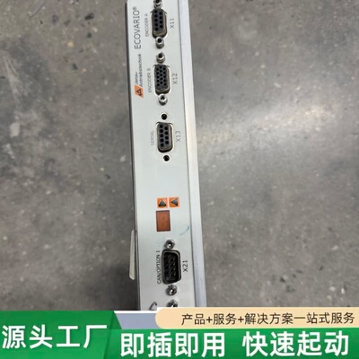 非标价德国ECOVARIO伺服驱动器，型号114RR-BA-000议价