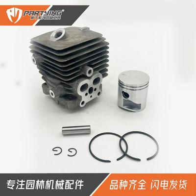 34mm吹风机BG56 BG56C SH56C BG86 BG86C气缸总成4241 020 1203