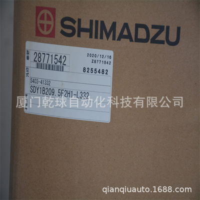 YP10-5A2H2-R428 岛津 YP10-5R428  SHIMADZU齿轮泵