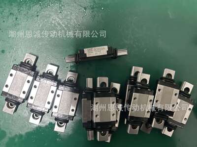 NB直线导轨滑块SEBS5A SEBS7A SEBS9A SEBS9AY SEBS12A SEBS12AY