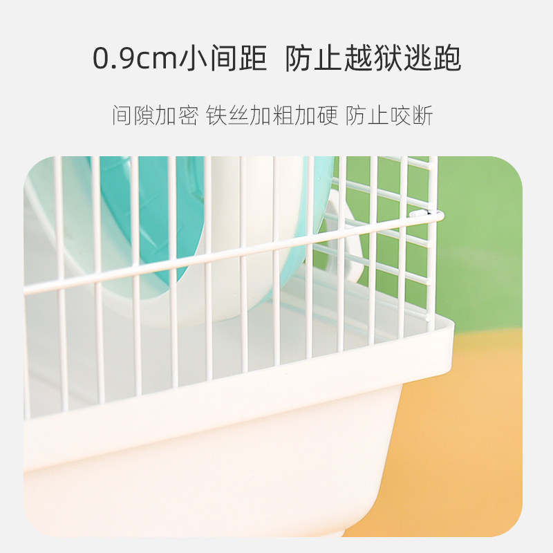 小仓鼠笼子豪华大运输笼相亲全景透明笼苍鼠木质造景家具用品
