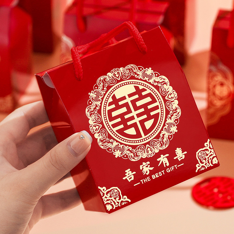 盒结婚伴手礼婚礼创意包装盒空盒小礼盒装糖手提礼品盒子