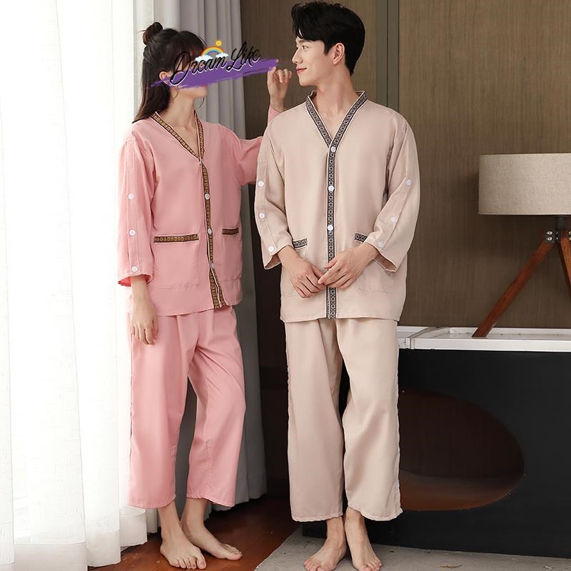 高端汗蒸服贡麻艾灸服前后开扣套装男款浴衣大码足疗采耳服