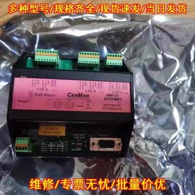 GWY01 CANMAN网关控制器 工业通讯接口模块议价维修