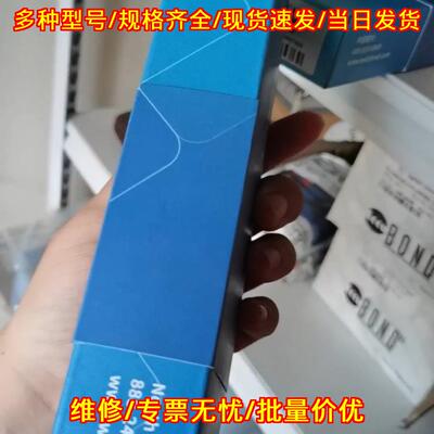00201-33064 液相色谱柱 Ultimate XB 月旭实验室器材议价维修