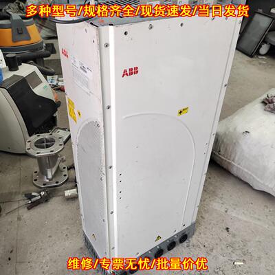 ACS800-04-0170-3+P901 ABB变频器 工控自动化配件议价维修