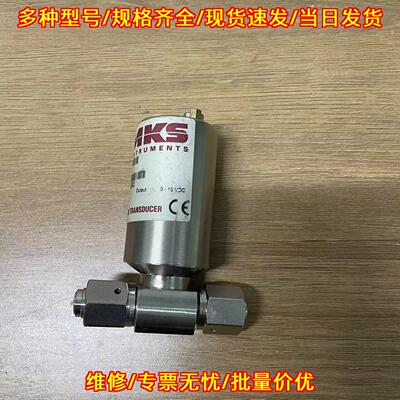 852B12PCJ2GC Baratron 压力传感器 工业工控配件议价维修