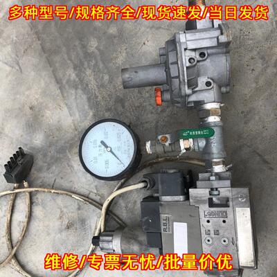 MB-ZRDLE 407 B01 S20 冬磁电磁阀 工业自动化控制配件议价维修
