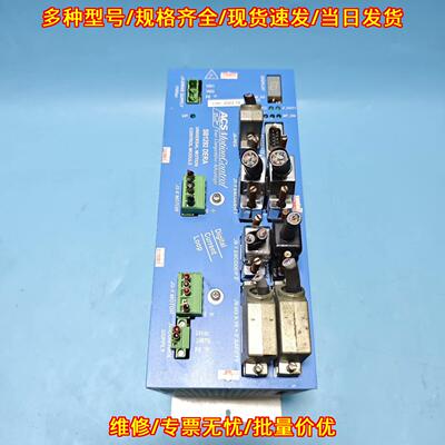 SB1292-DERA-EF ACS康代运动控制驱动模块议价维修