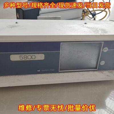 5800 Markem-Imaje肯依玛士油墨喷码机打码机 口罩机适配议价维修