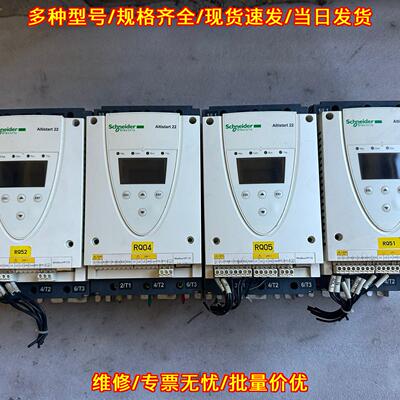 ATS22D32Q 软启动器 15KW 工业电机控制装置议价维修