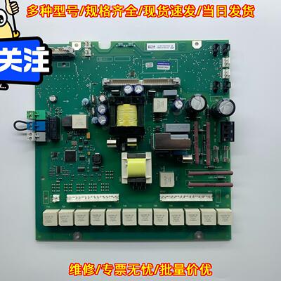 C98043-A7105-L4-9 6RA80四象限工控驱动电源板议价维修