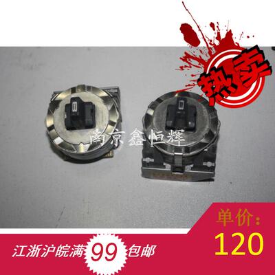 原装翻新 四通 OKI5530打印头 OKI5330打印头