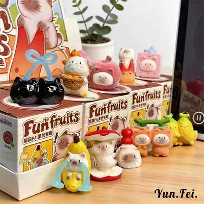 猫猫PAI果然有趣盲盒暹罗猫摆件创意情侣成对手办桌面生日礼物女