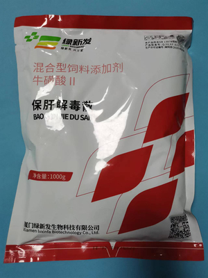 保肝解毒散保甘太胆汁酸5%修复肝功排毒促进胆汁分泌白肝绿肝脆肝