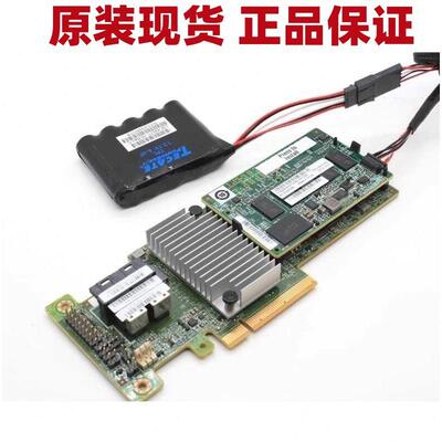 IBMM5210阵列卡46C9AE8X