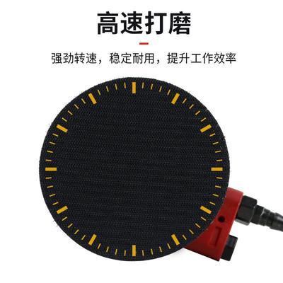 路贝机斯磨气动研汽车蜡抛光机 石材养护 木工抛光打磨6597125mm