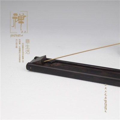 快速发货仿古f铜香炉 木质点香器 黑檀木卧香炉线香插 香熏炉香插