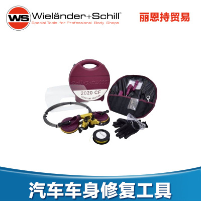 W+S 848045 WIELANDER+SCHILL 吸气提升器替换橡胶