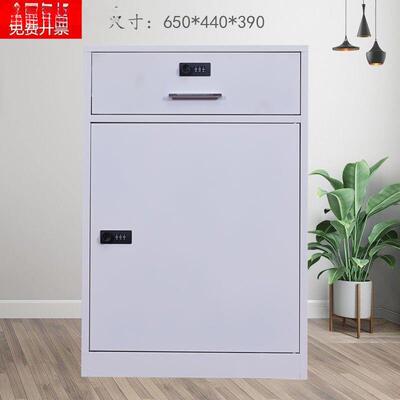 办公桌下件柜资料柜工具文纳柜铁见详情皮矮柜储物收柜抽屉带室锁