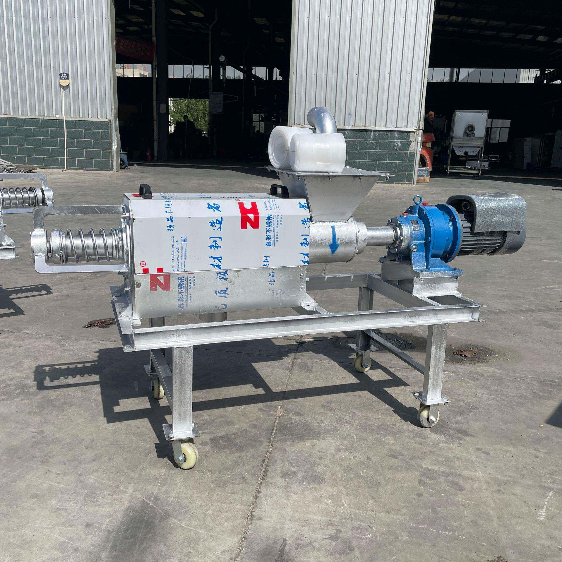 180两用CUK干湿分离机固场液粪污处理型设备殖猪粪牛粪畜禽脱水养