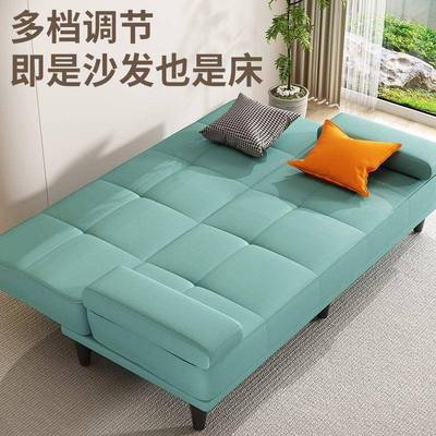 客多功能折叠沙发床两用布沙简发易BSM单双人厅出租屋懒艺人小户