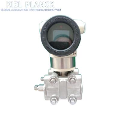 工业送差压压变器：耐温耐MEH抗干扰级，数据精准可靠