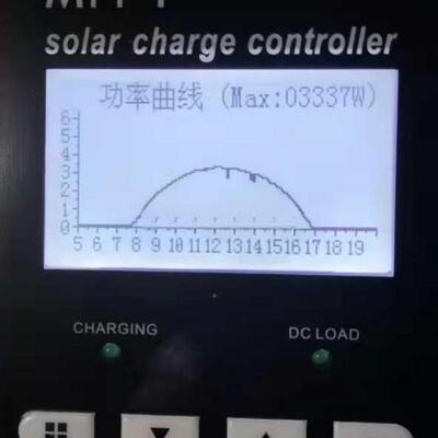 控太能板光伏电板大功率太阳阳板充电太阳发能制器铅ILU酸锂电房