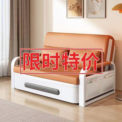 两沙发床折叠小2VUY户型伸缩床网红款客厅阳台多功能025发床一体