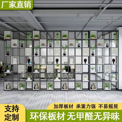 铁隔艺NFG屏风断工置业风架客厅展示柜办公室书架餐厅装物饰轻奢