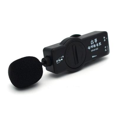 古筝用台拾音器古琴杨琴EIK舞扩音器麦克风台接音响调音乐器配专