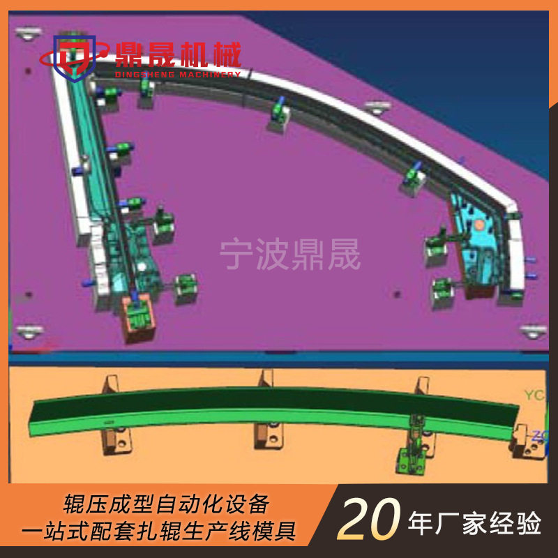 非标专用设备-金属结构件检具