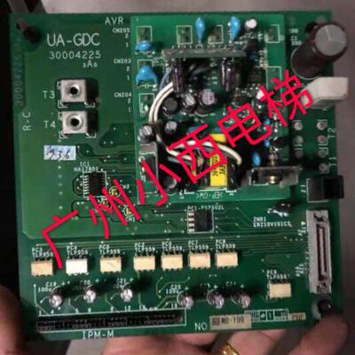 全新原厂日立电梯进口电梯驱动板UA-GDC 30004225 日立电梯配件