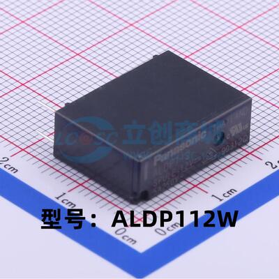 全新原装 ALDP112W 一组常开4脚5A 通讯继电器 现货供应