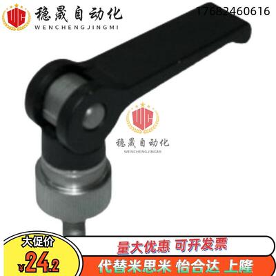 MISIMI型 快速把手CLCK5/6/8-30/40/50/60-B