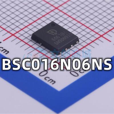 全新原装 BSC016N06NS 封装SON-8 丝印016N06NS 场效应MOS管 现货